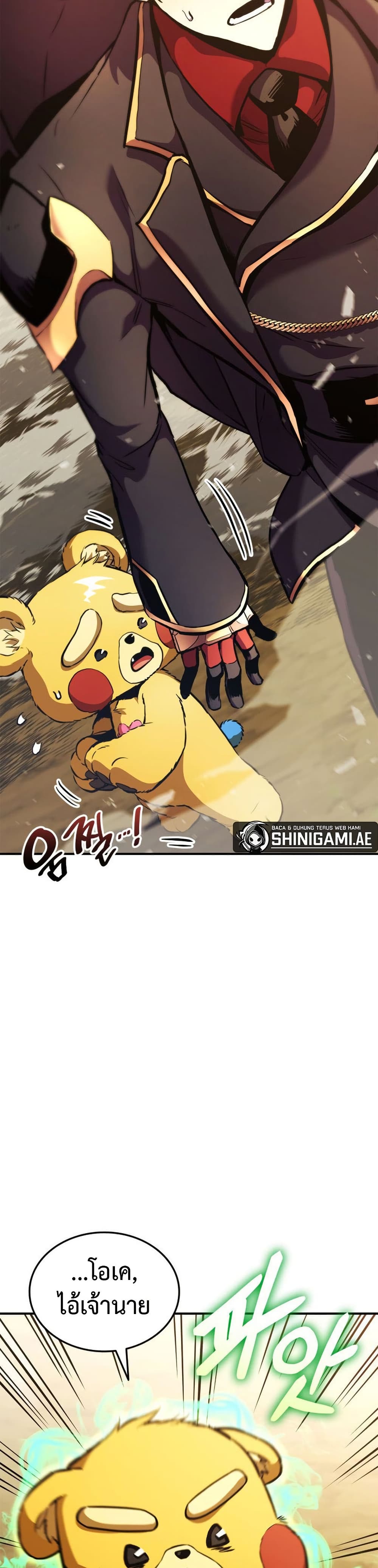 Ranker’s Return (Remake) 161 – Ranker-Manga